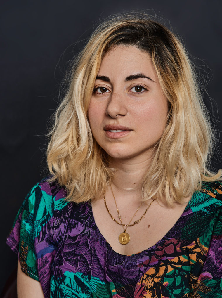 Mirene Arsanios - The Poetry Project